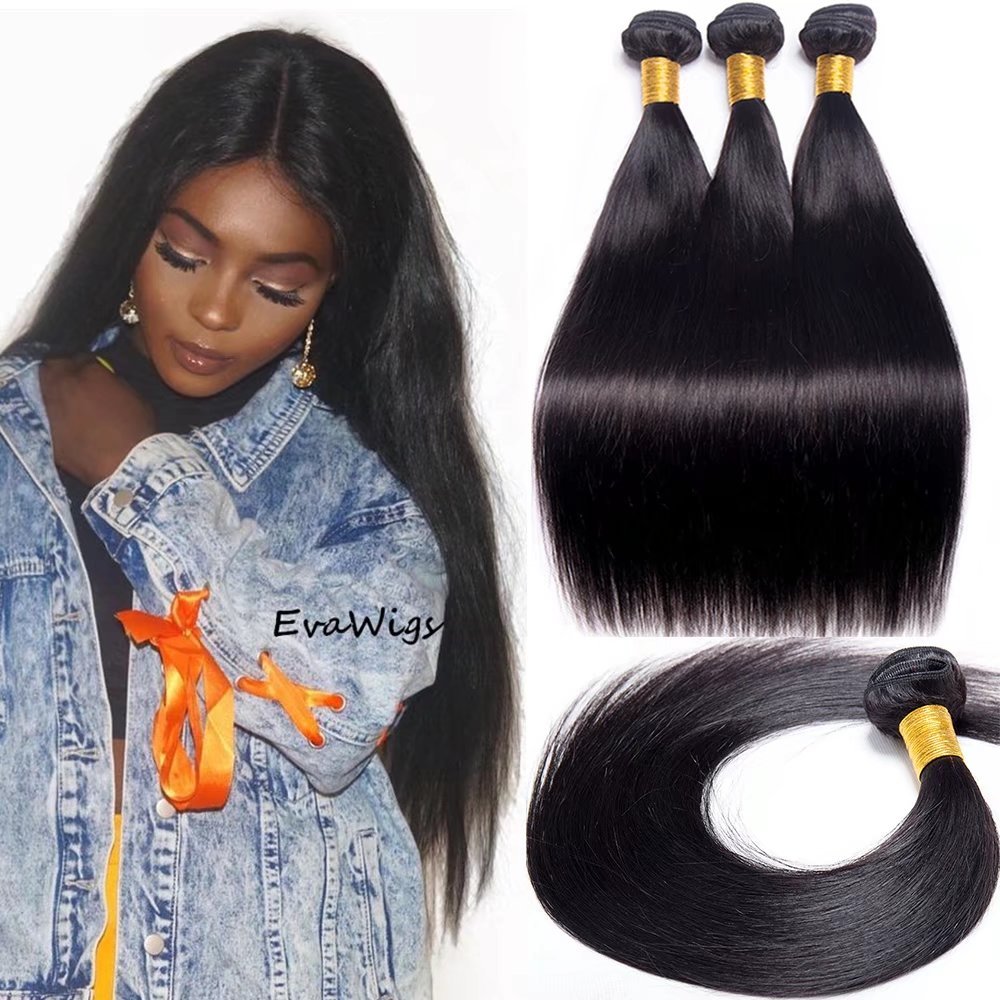 Amazon.com : Maxine Hair 9a Grade Brazilian Virgin Straight Hair ...