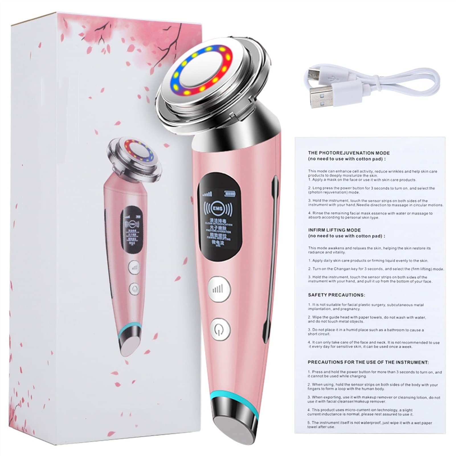 Heyuanpius New Beauty Instrument Kit Microcurrent Face Lift Skin ...