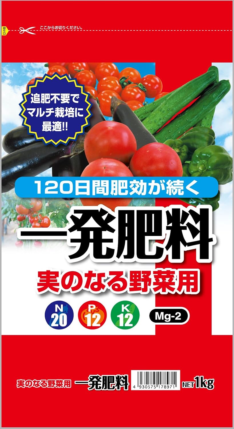 Amazon.co.jp: セントラルグリーン(Central Green) 一発肥料 果菜類専用20-12-12-2 1kg : DIY ...
