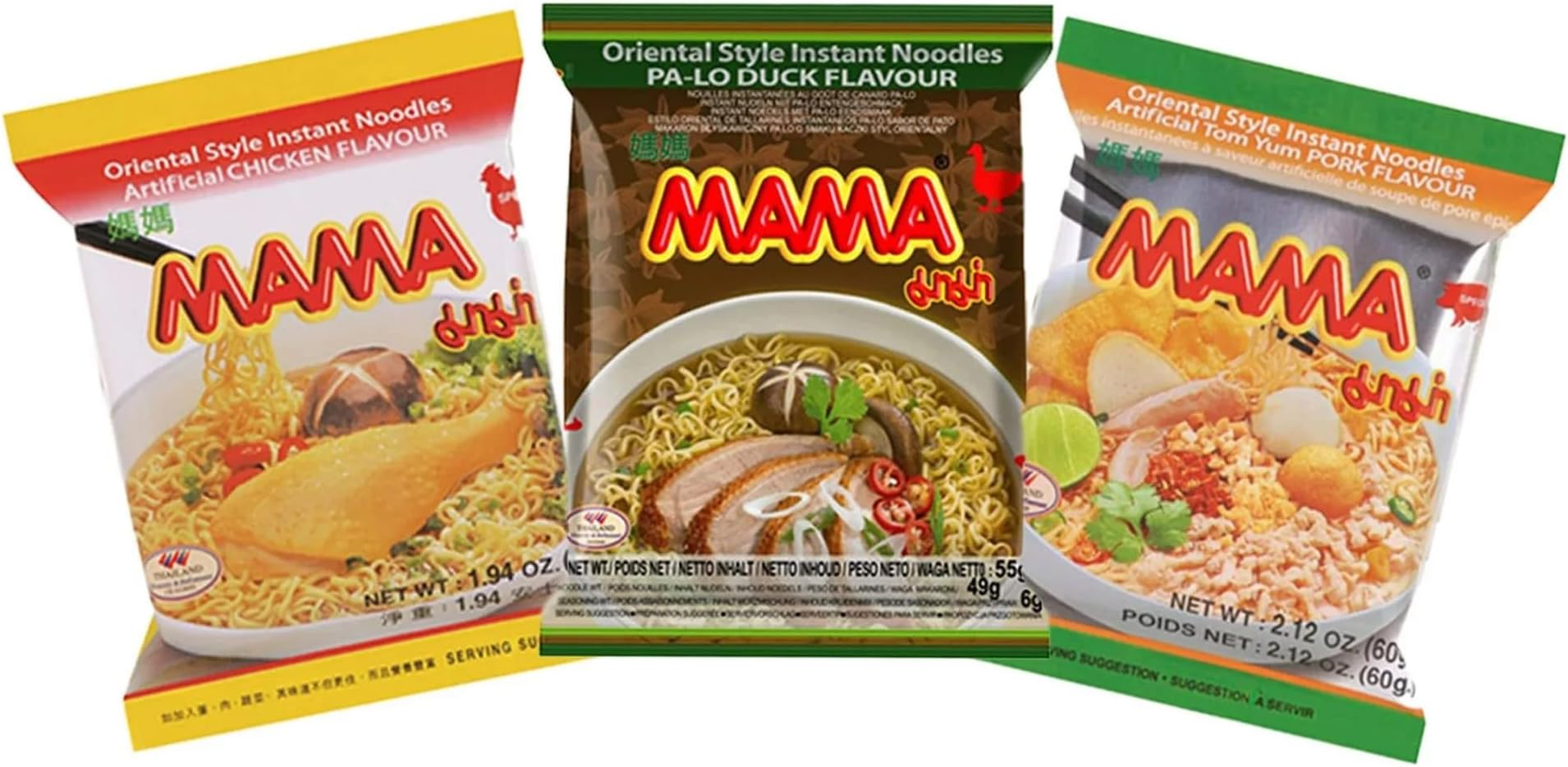 Amazon.com: MAMA Ramen Style Instant Oriental Noodles Variety 30 Pack ...