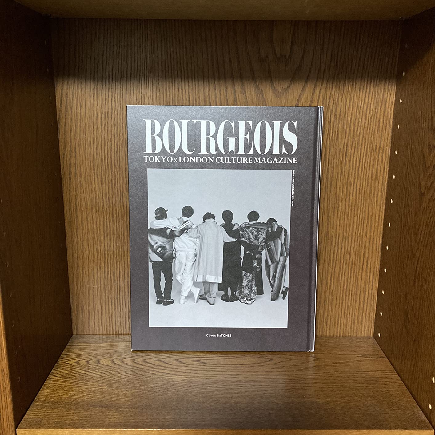 Amazon.co.jp: BOURGEOIS 10TH ANNIVERSARY EDITION: Cover : SixTONES : YUSUKE.D.MARIA: 本