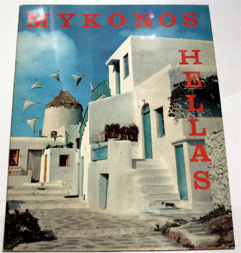 Mykonos Hellas (Athens, Greece): Ben. Issaias: Amazon.com: Books
