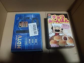 Amazon | 【2024年強化モデル・信号増強 】室内アンテナ TS・CORP テレビアンテナ 450KM 受信範囲 4K HD アンテナ 地デジアンテナ 360度全方位受信 信号 ...