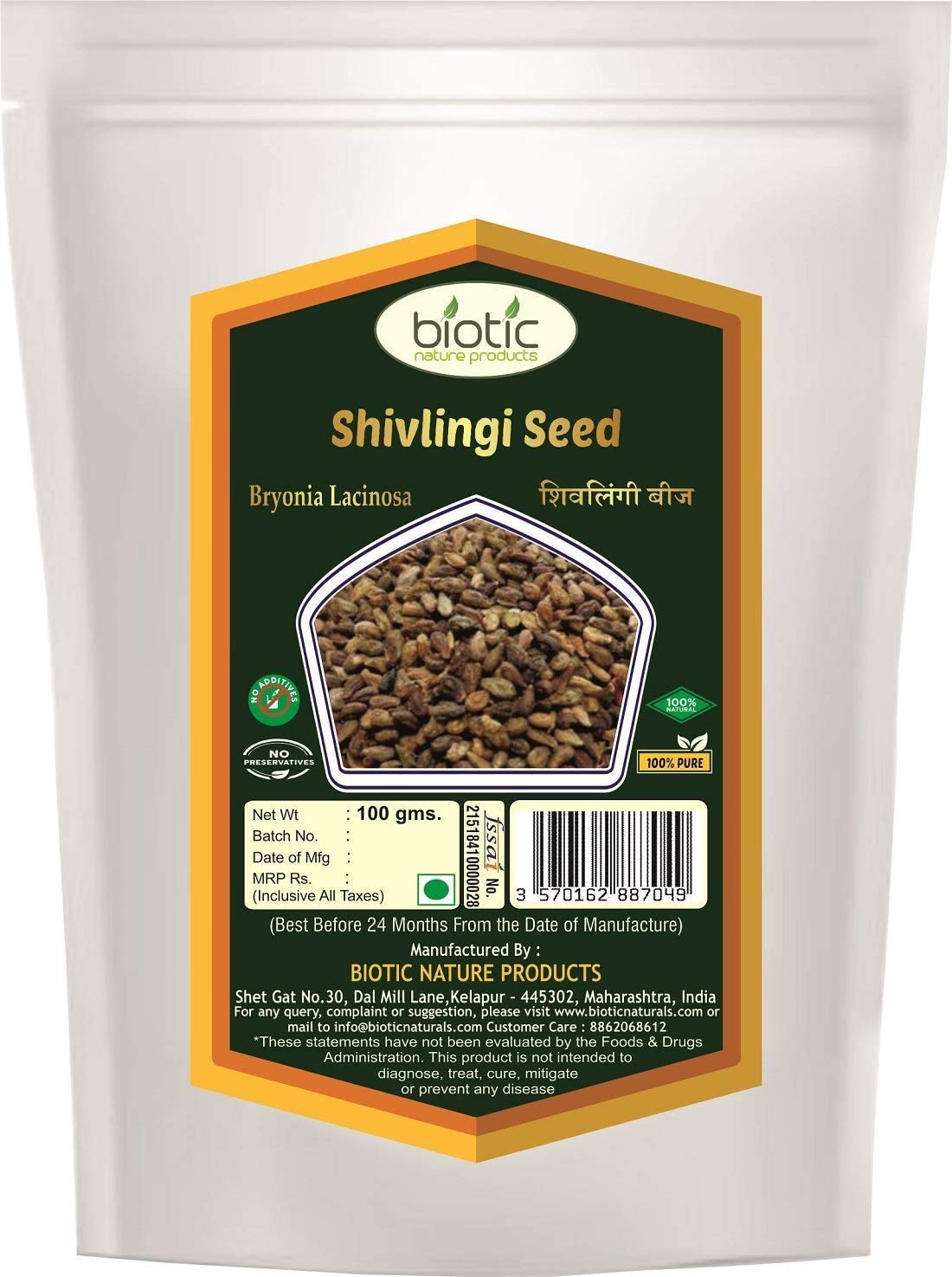 Arabela Biotic Shivlingi Seed Bryonia Laciniosa Shivlingi Beej 100 Gms ...