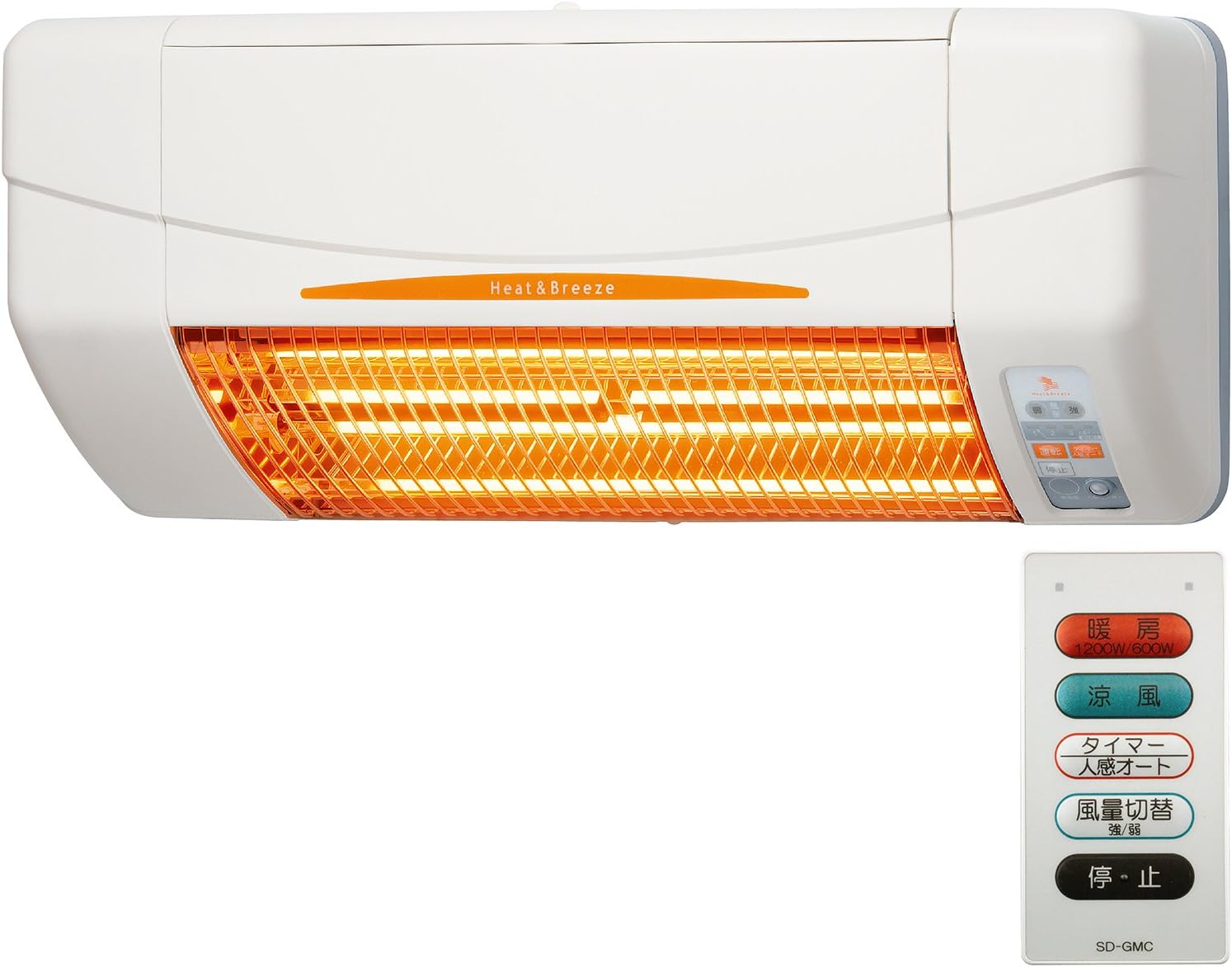 Amazon.co.jp: 高須産業(TSK) 涼風暖房機 脱衣所・トイレ・小部屋用 非防水仕様 ホワイト SDG-1200GSM : DIY・工具・ガーデン