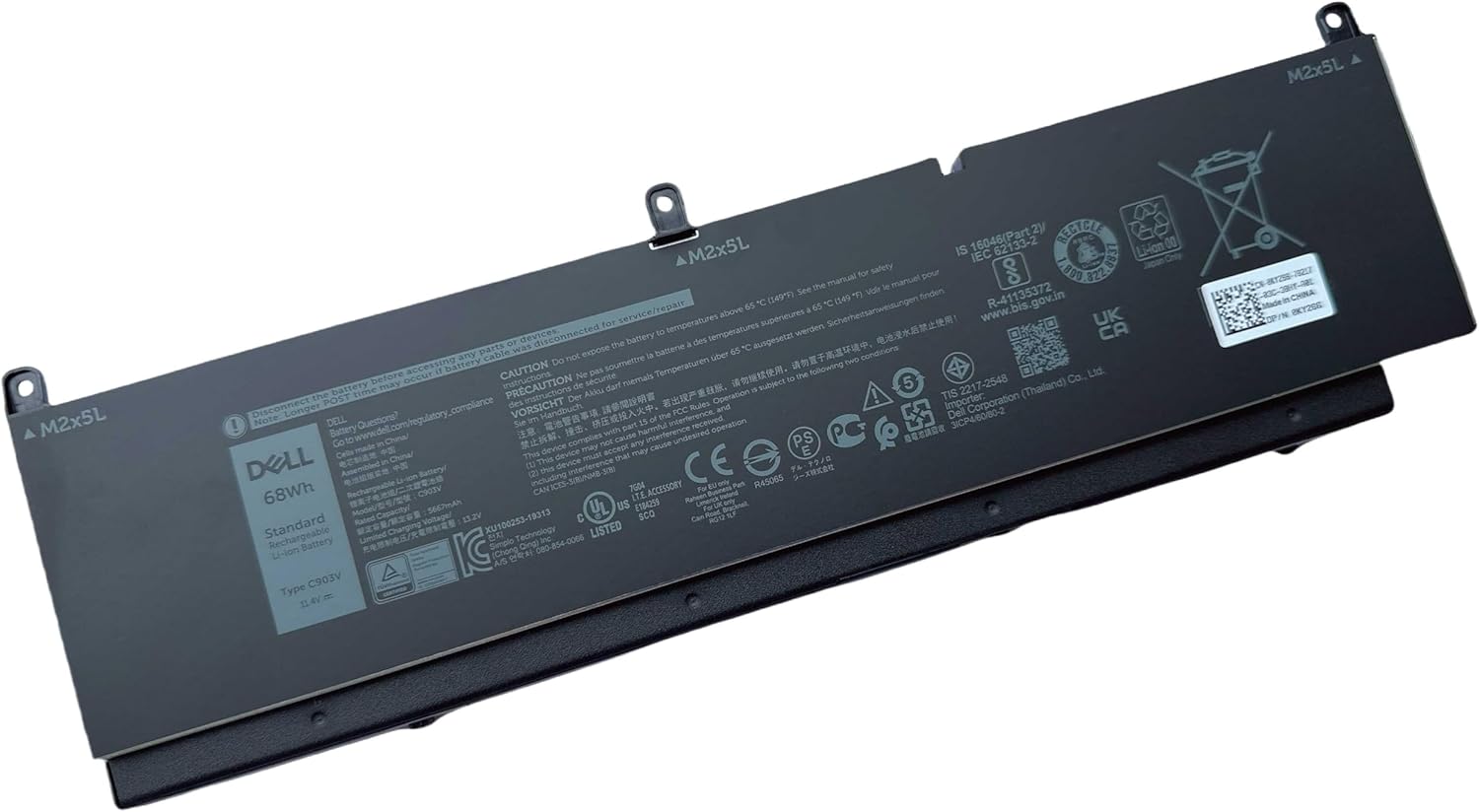 Amazon.com: DELL C903V 11.4V 68Wh 6-Cell Notebook Battery For Dell ...