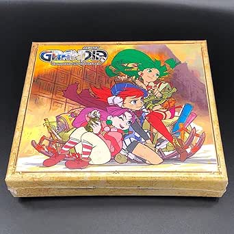 Amazon.co.jp: グランディア コンプリート サウンドトラック GRANDIA COMPLETE SOUNDTRACK : パソコン ...