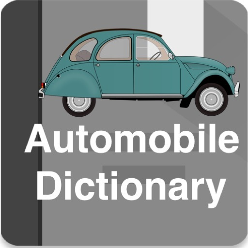 Automobile Dictionary - App on Amazon Appstore