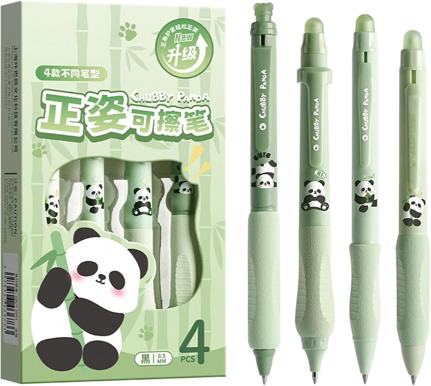 Amazon.com: MOZXIRZ 4 Pcs Erasable Retractable Pens - Cute Panda Gel ...