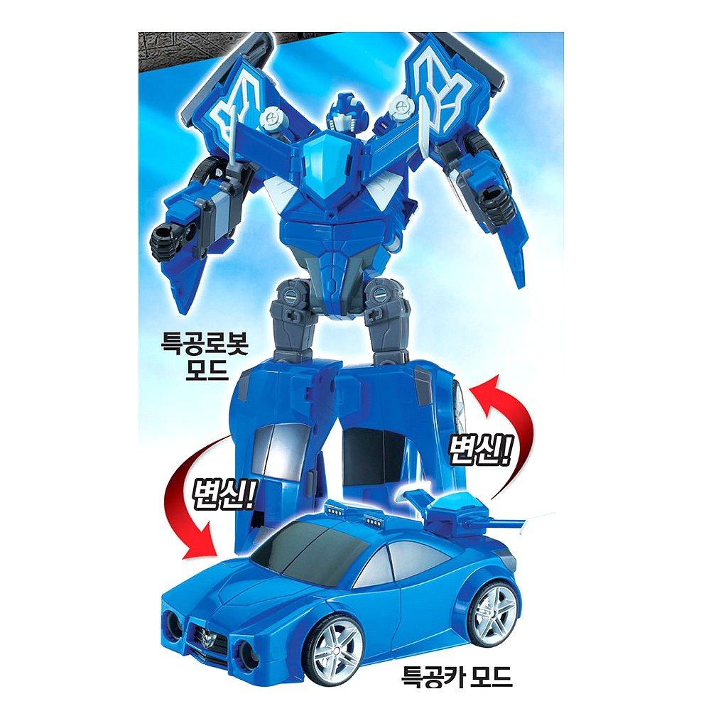 Mini Force Miniforce Boltbot Bolt Bot Voltbot Transformer Robot Car ...