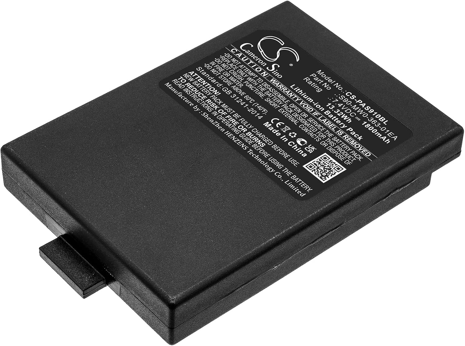 Amazon.com: SOBOUR Battery Replacement for Pax Part Number: S90-MW0-363 ...