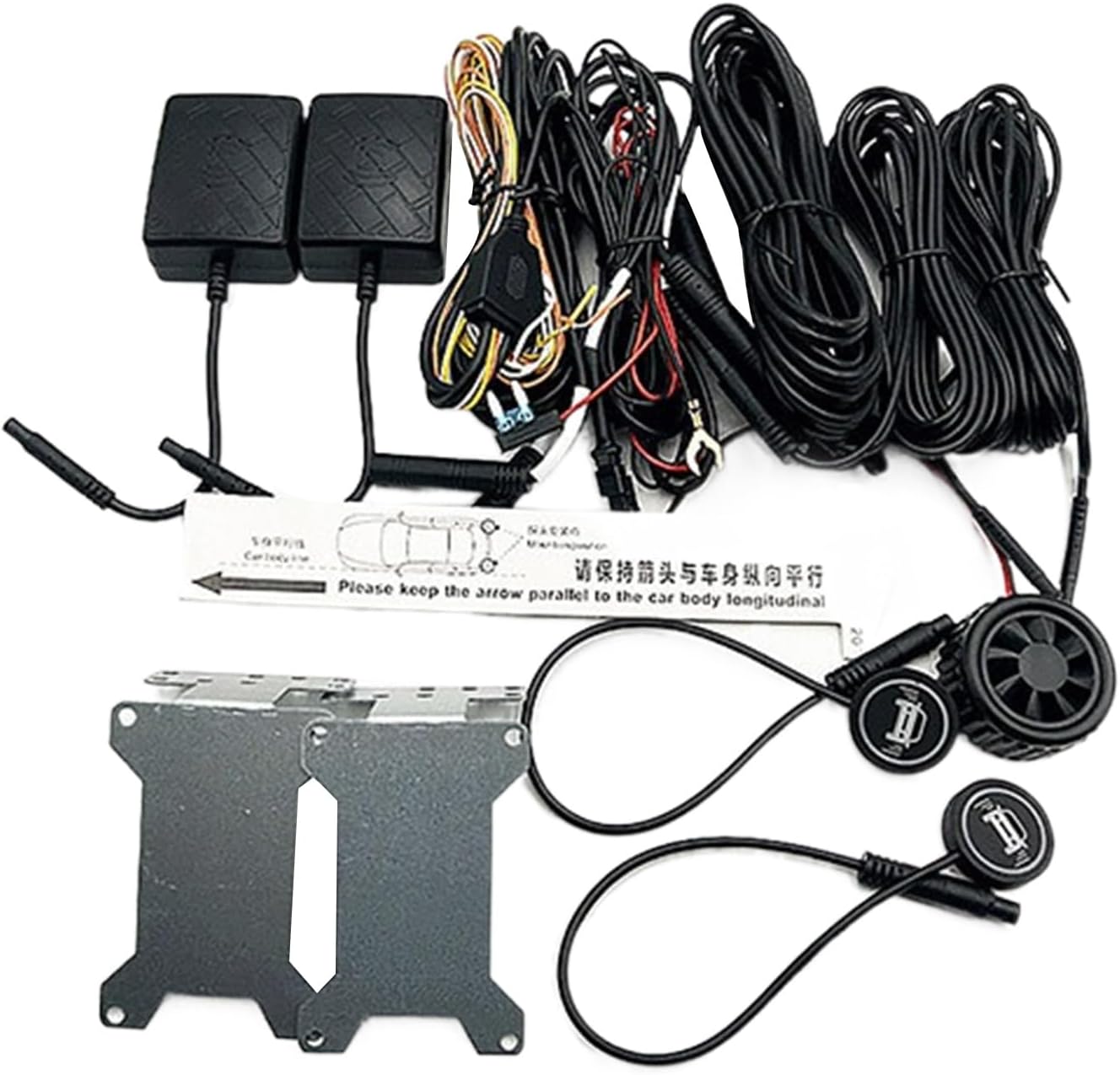 Car BSD Blind SpotRadar Detection System Microwave Sensor Change Lane ...