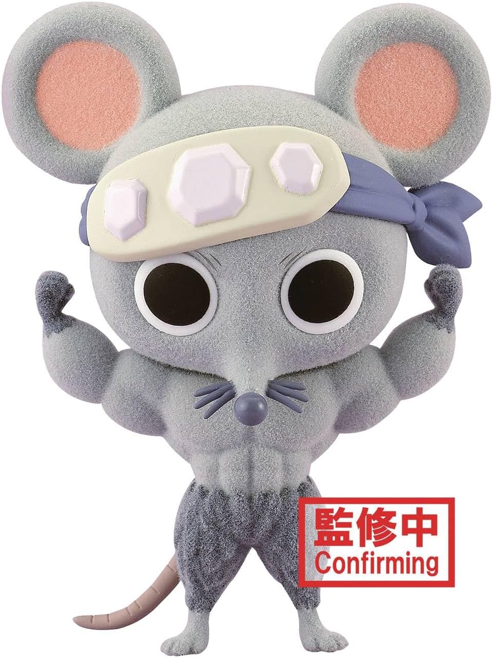 Amazon.com: Banpresto - Demon Slayer: Kimetsu No Yaiba - Fluffy Puffy ...