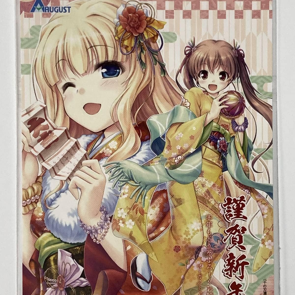 Amazon.com : Thousand Blades, Peach Blossom Princess, Postcard Shiiba ...