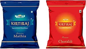 Ganaric Kirtiraj Chorafali and 2 Pack Mathia Combo Pack - Indian ...
