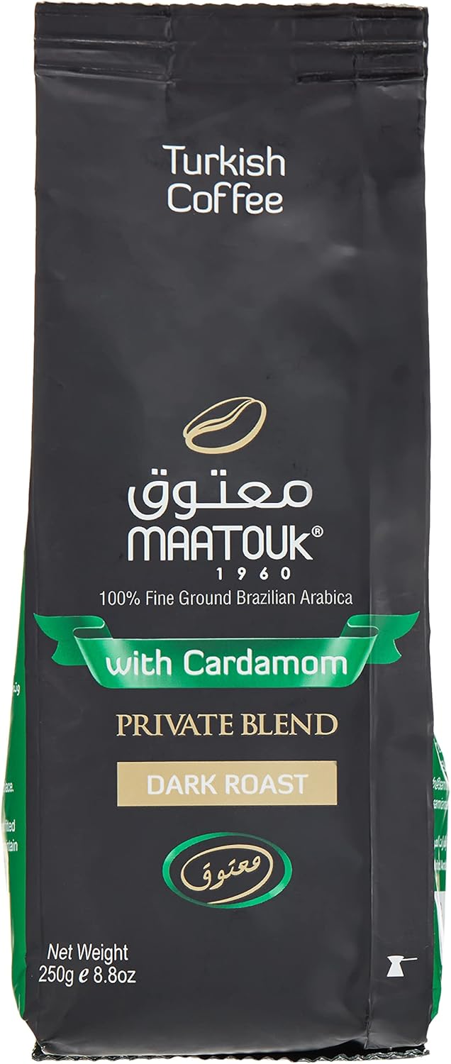 Maatouk Coffee, Private Blend, With Cardamom, Lebanese Coffee, Finely ...