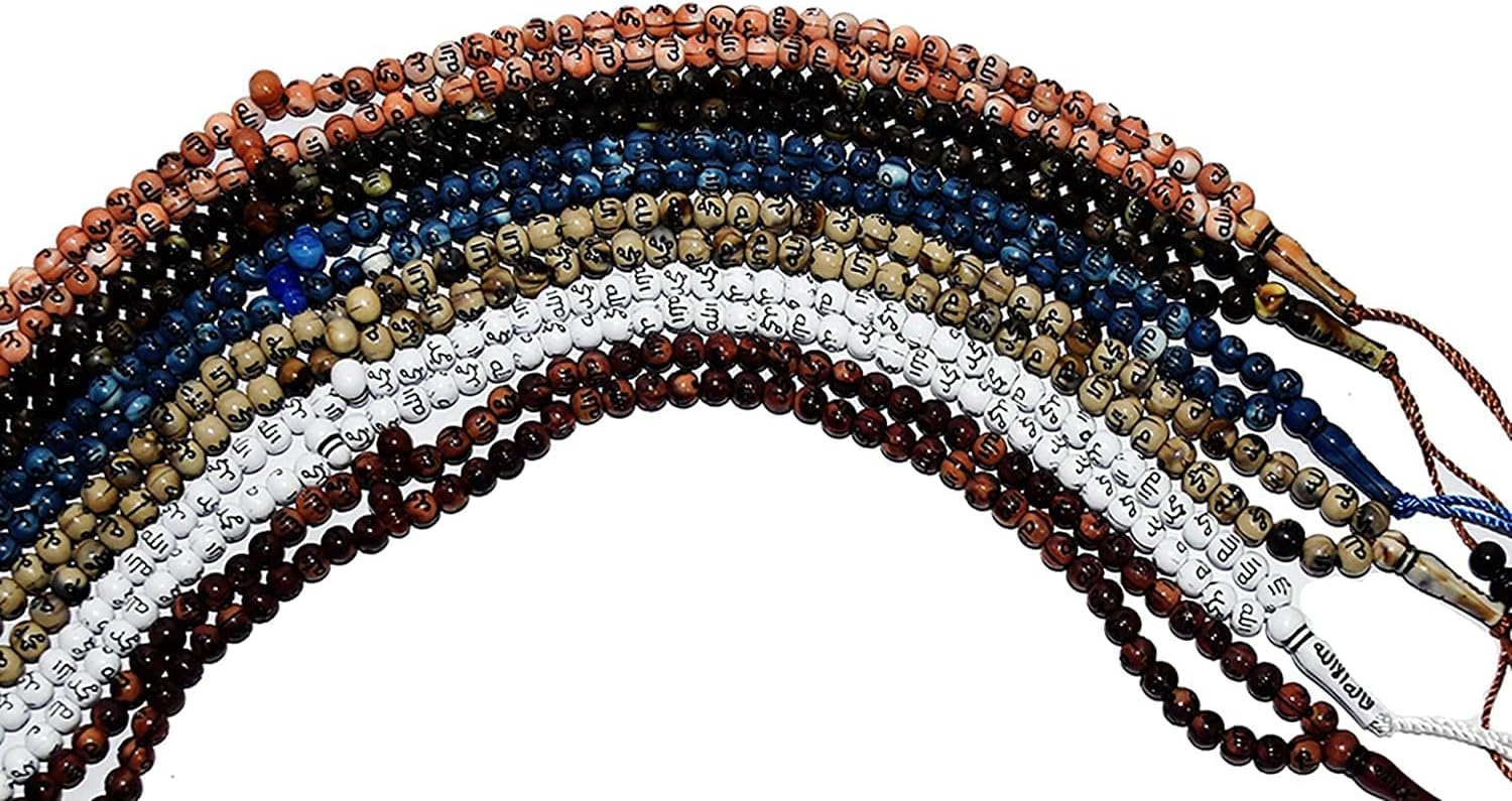 Amazon.com: Lot 6 Islamic Salah Prayer Beads 33 Misbaha Masbaha Tasbeeh ...