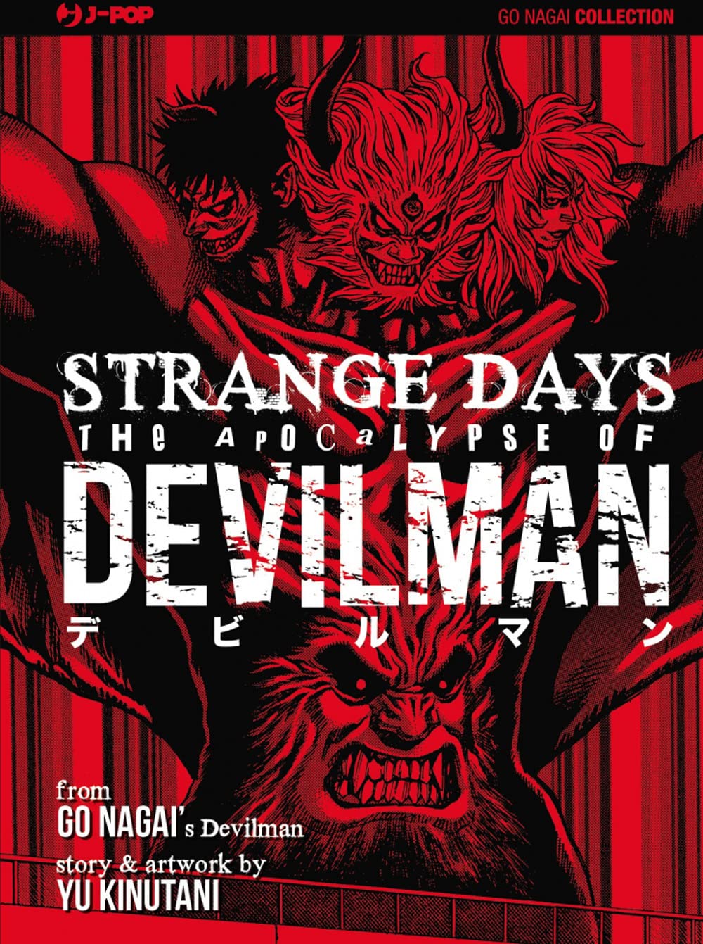 Amazon.com: DEVILMAN STRANGE DAYS: 9788868830670: Go Nagai: Books
