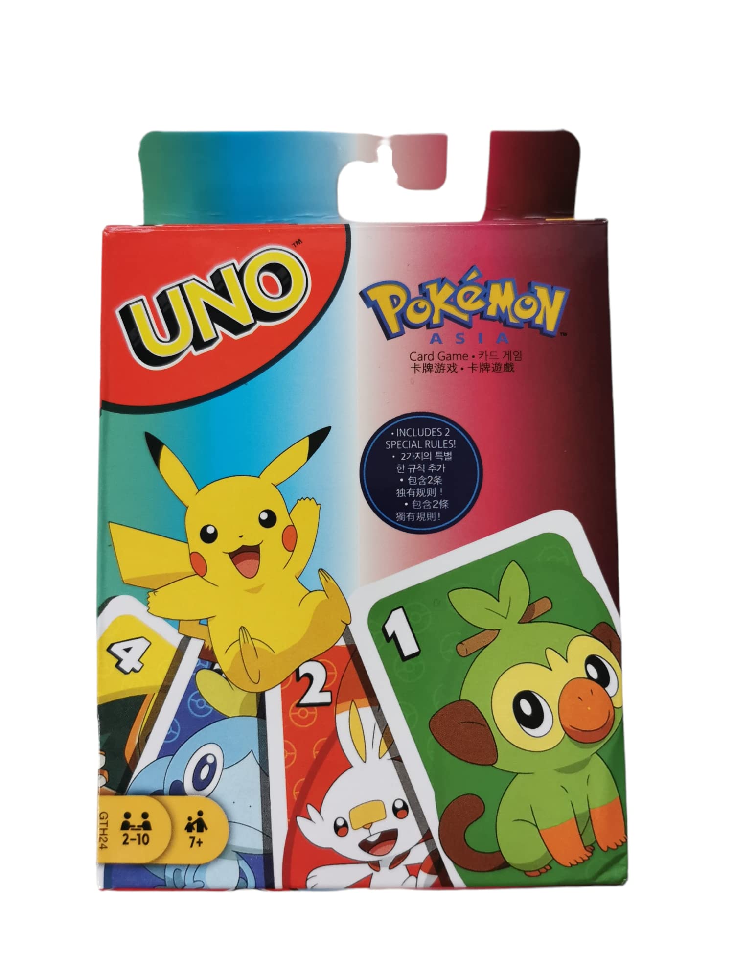 Pokemon Uno Amazon Com - Printable Cards