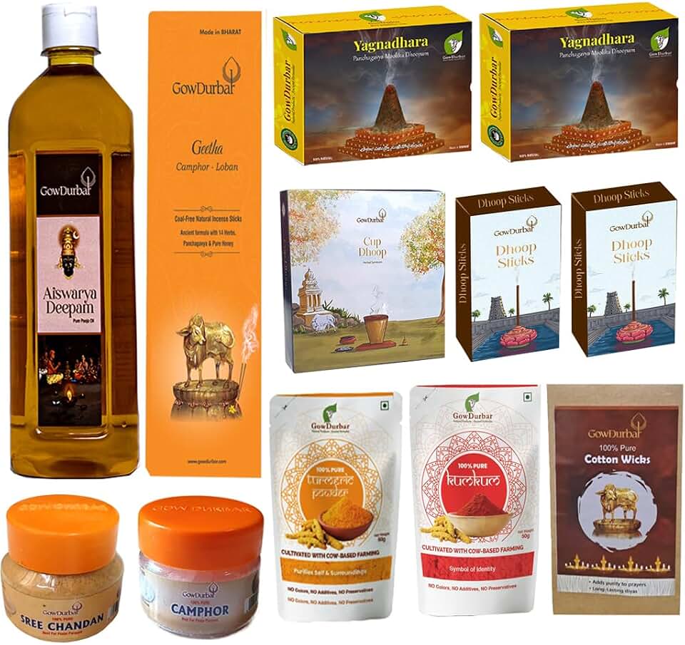 Amazon.in: Gowdurbar