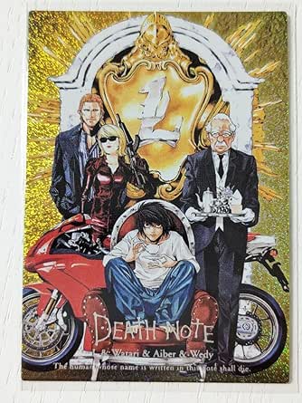 Amazon.co.jp: Death Note Special Rare Cards : Office Products