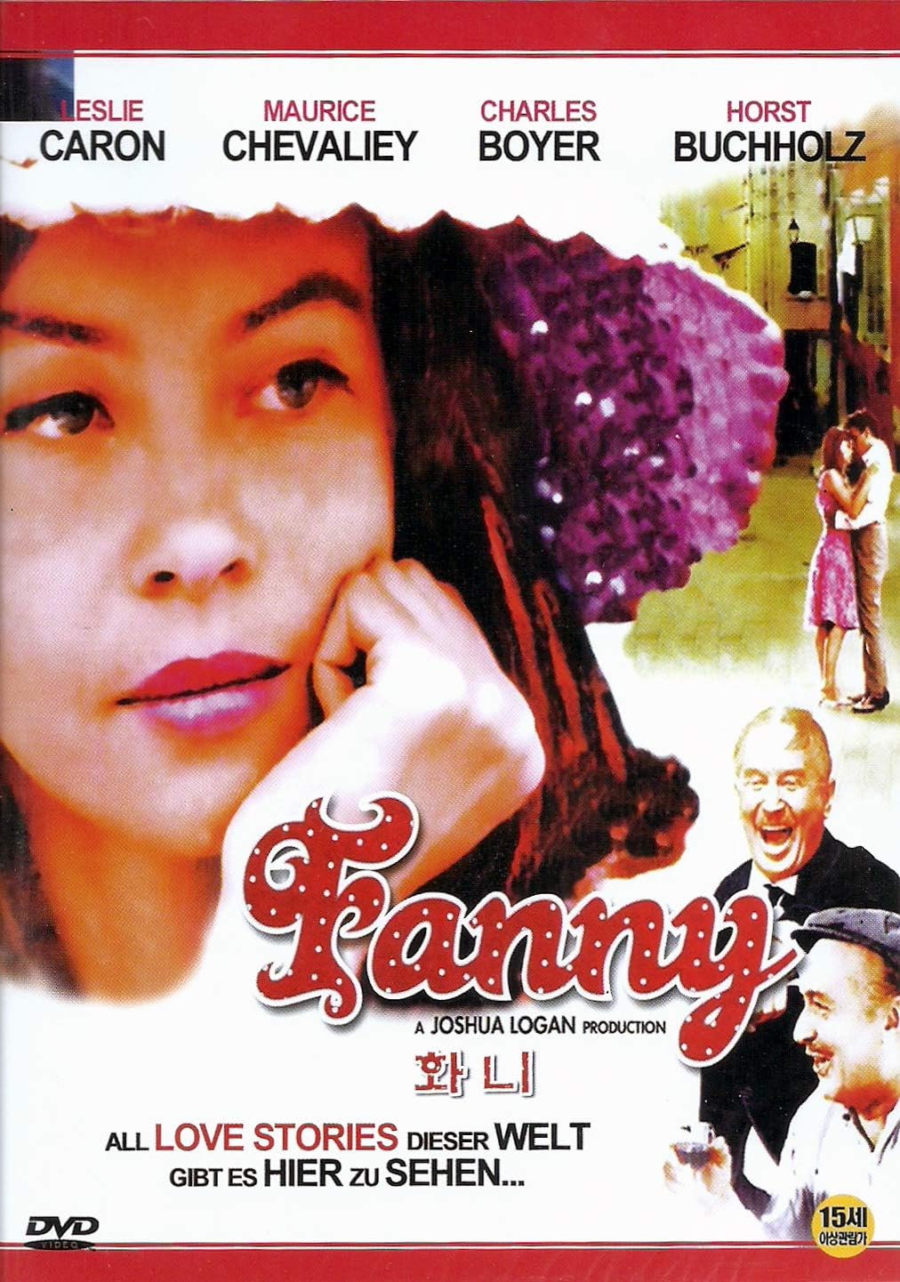 Fanny (1961): Amazon.ca: Leslie Caron, Horst Buchholz, Joshua Logan: Movies & TV Shows