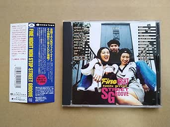 Amazon.co.jp: V.A. / FINE NIGHT NON STOP STREET GROOVE [CD] 1994年盤 CD ...
