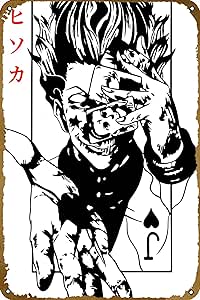 Amazon.com : Hisoka Anime Poster Comics Vintage Classic Tin Metal Sign ...
