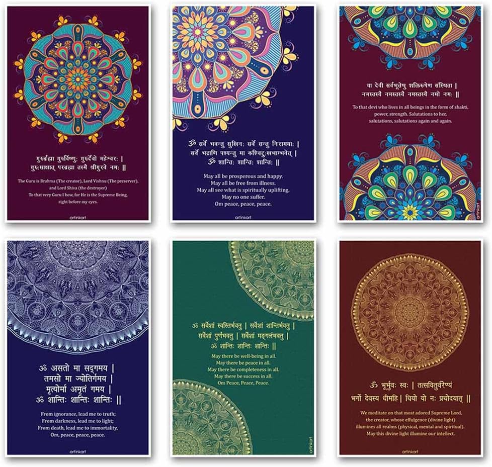ArtinKart- Sanskrit Mantra Poster, Shanti Mantra, Sanskrit Quotes ...