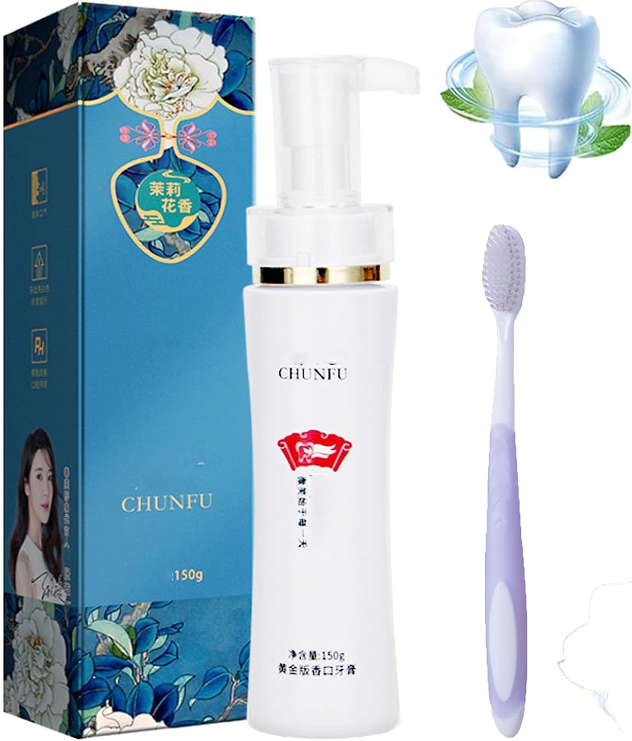 Amazon.com: Gold Version Whitening Toothpaste-Chunfu Toothpaste, Golden ...