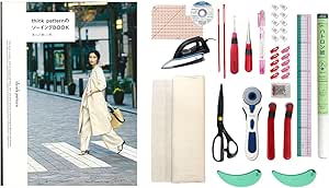 Amazon | 書籍「think patternのソーイングBOOK」と書籍内で紹介されている基礎ツールセット +おまけ付き | 裁縫道具 ...