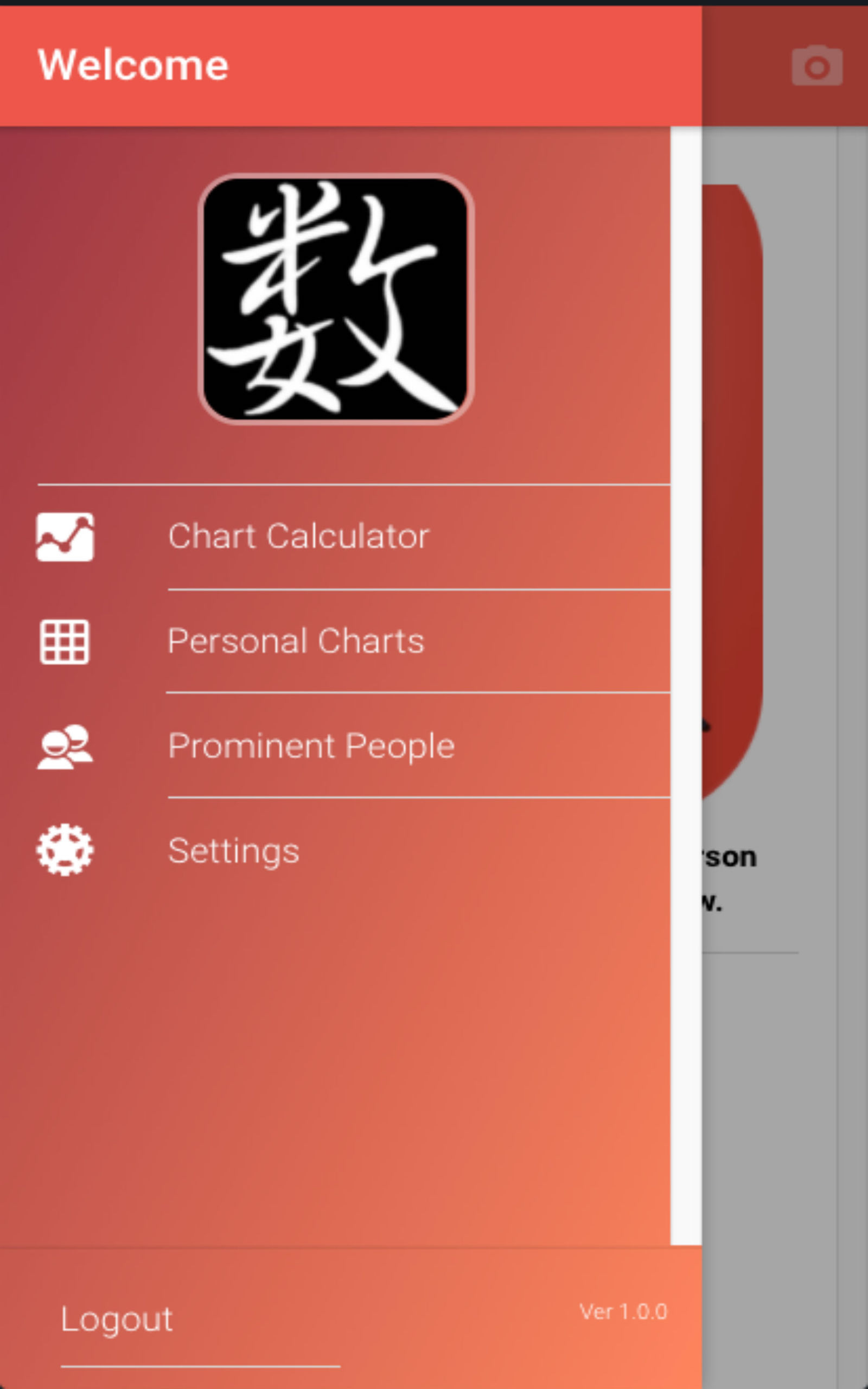 Numerology Practitioner Tool - App on the Amazon Appstore