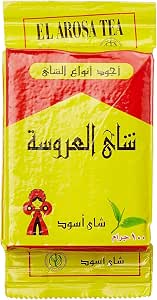 El Arosa Tea Egyption Black (250 gm): Buy Online at Best Price in UAE ...