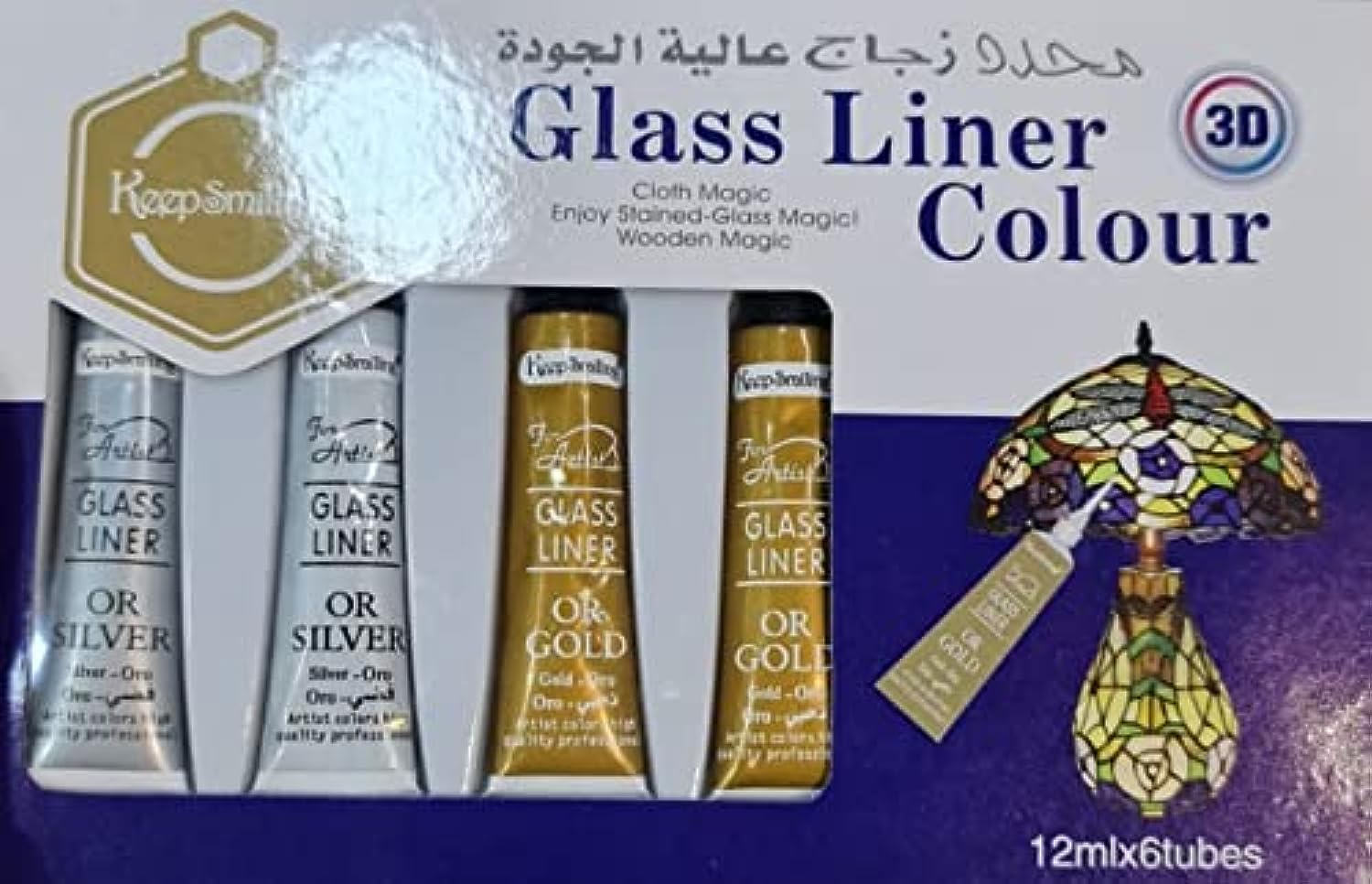 Glass Liner Colors 3D Glass Color 12ml x 6Tubes With Gold, Silver And ...