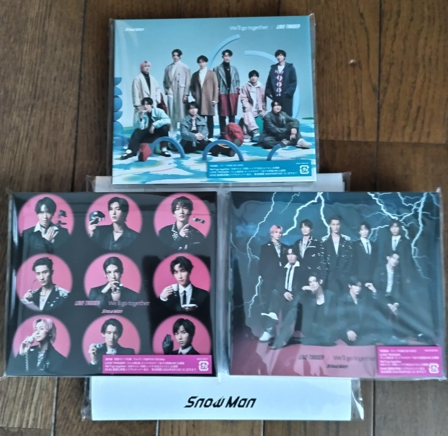 Amazon.co.jp: 【同時購入特典あり3形態セット】Snow Man LOVE TRIGGER / We'll go together ...