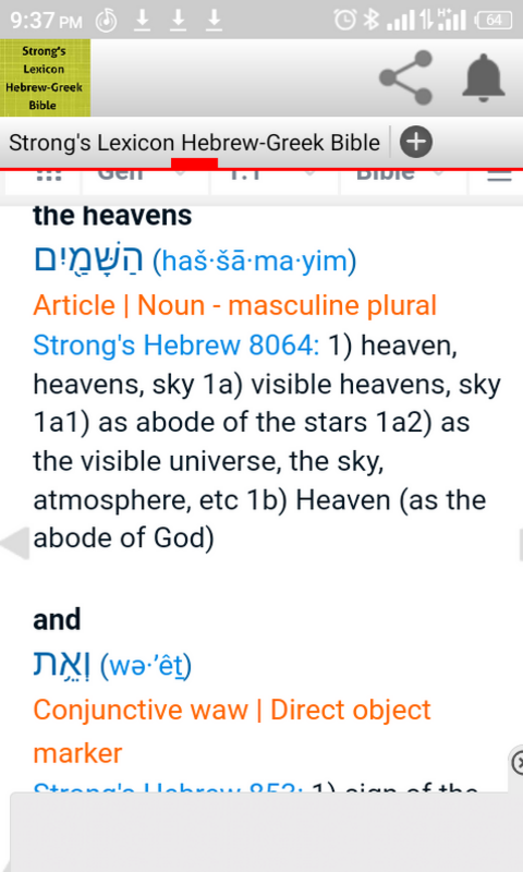 Lexicon Hebrew-Greek Bible - App on Amazon Appstore