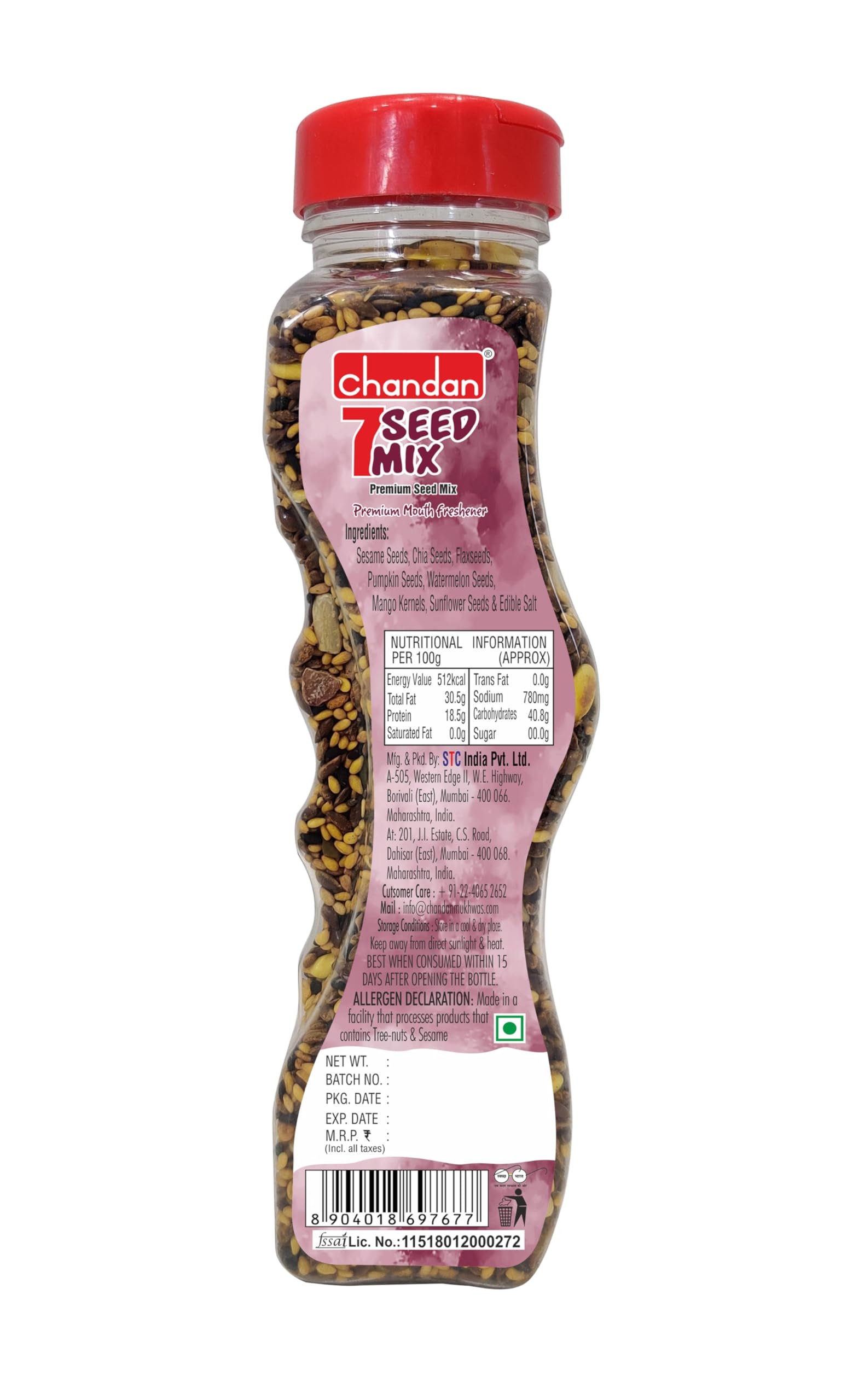 Chandan Mouth Freshner 7 Seeds Mix 110gm : Amazon.in: Grocery & Gourmet ...
