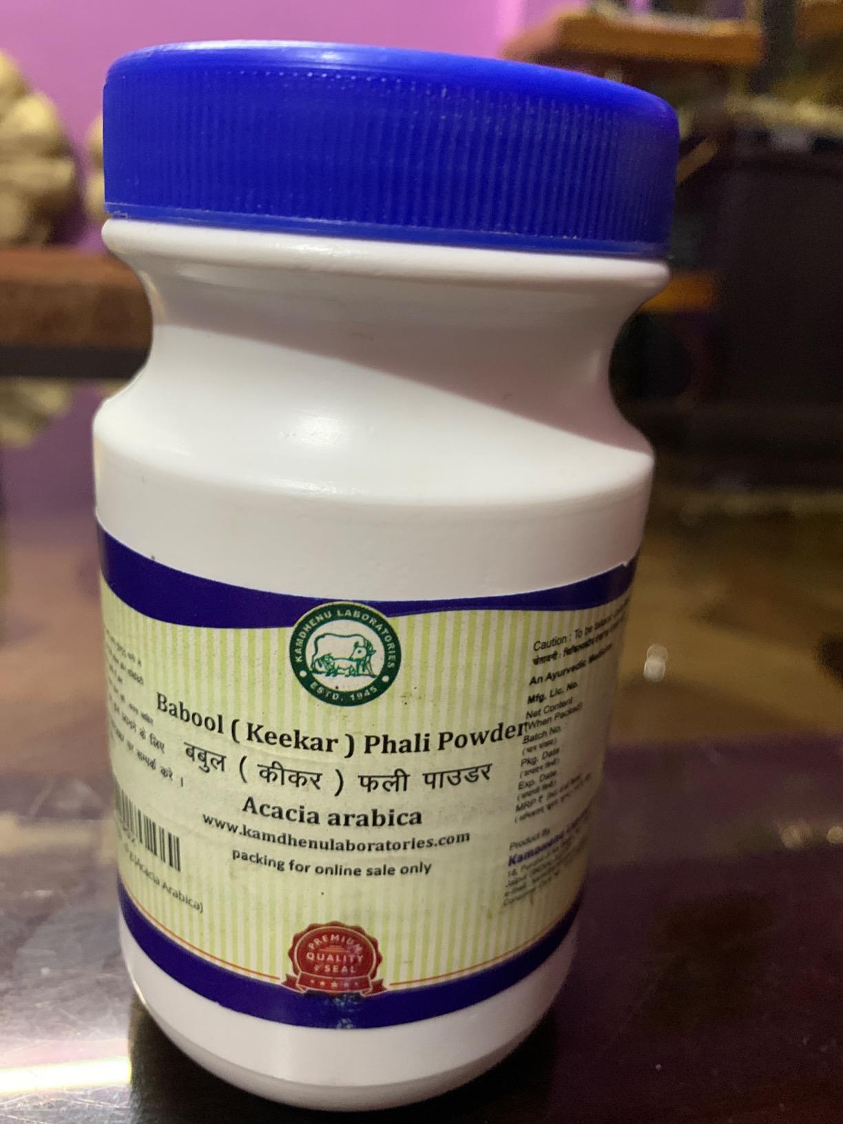 Kamdhenu 100% Pure Babool Acacia Arabica Powder kikar fali kiker Phali ...
