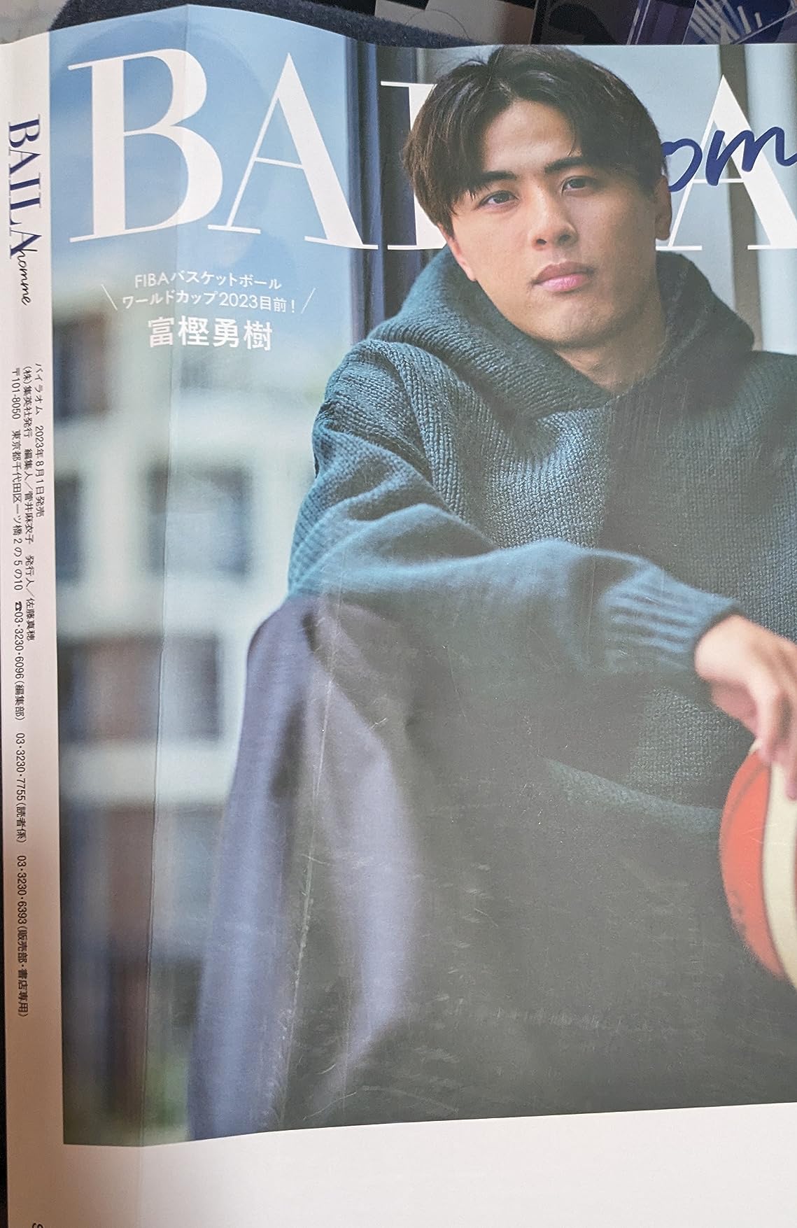 BAILA Homme vol.3 (集英社ムック) | BAILA編集部 |本 | 通販 | Amazon