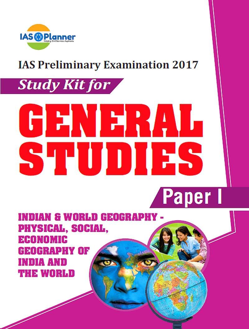 Buy Indian & World Geography for UPSC IAS Pre General Studies (Paper-1 ...