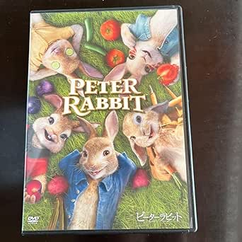 Amazon.co.jp: DVD Movie Peter Rabbit DVD Collection : Toys & Games