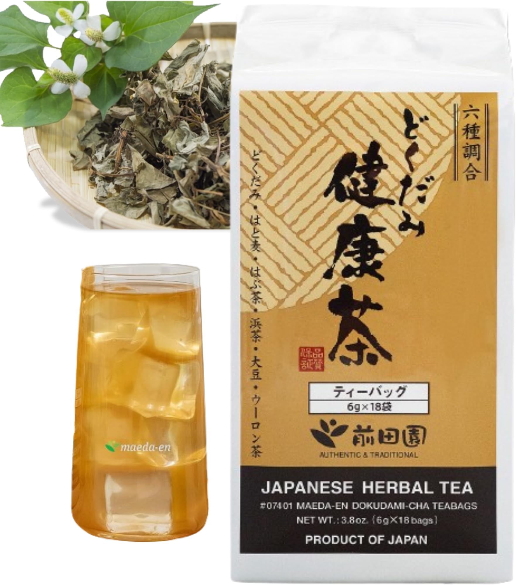 Amazon.com : MAEDA-EN Dokudami-cha: Heartleaf Tea, Japanese Traditional ...