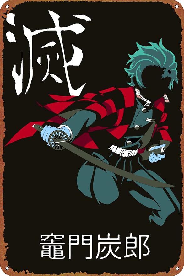 Amazon.com: demon anime slayer Movie Poster Retro Metal Tin Sign ...