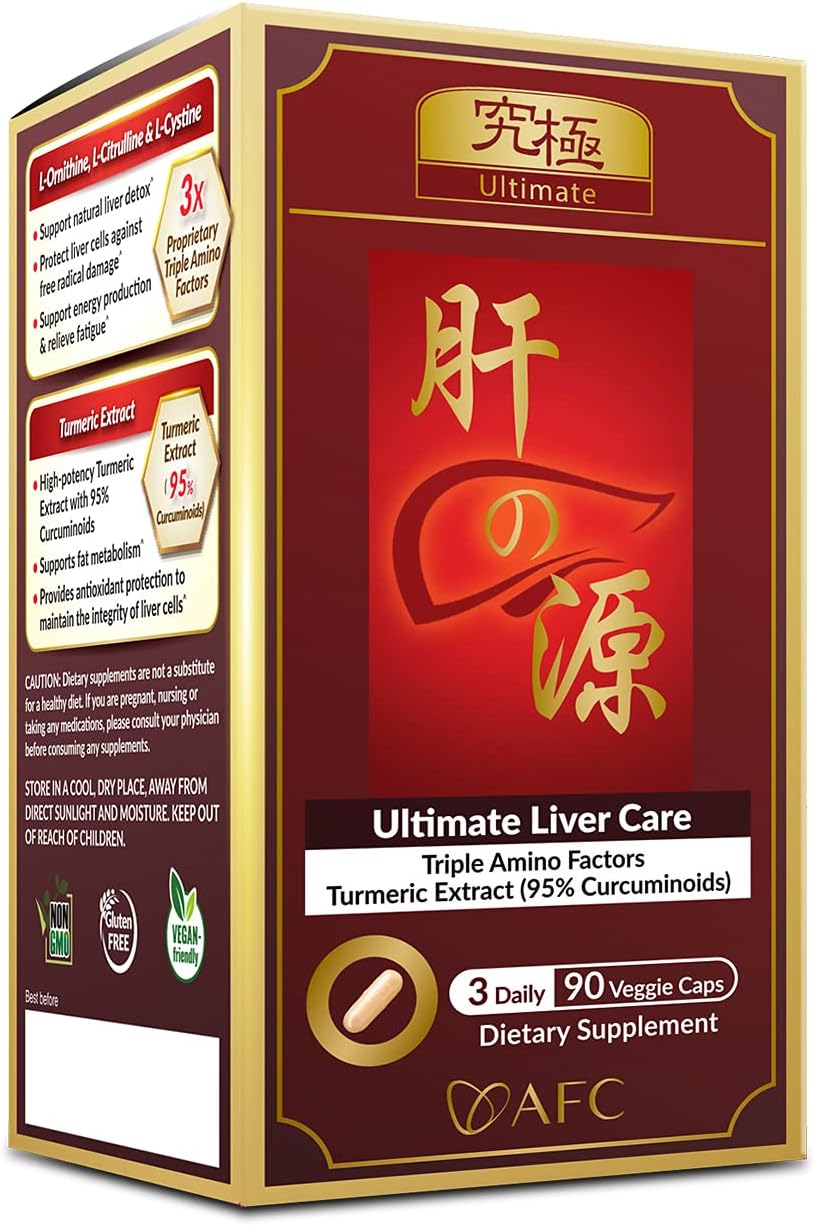 AFC Japan Ultimate Liver Care - Liver Cleanse Detox Nepal | Ubuy