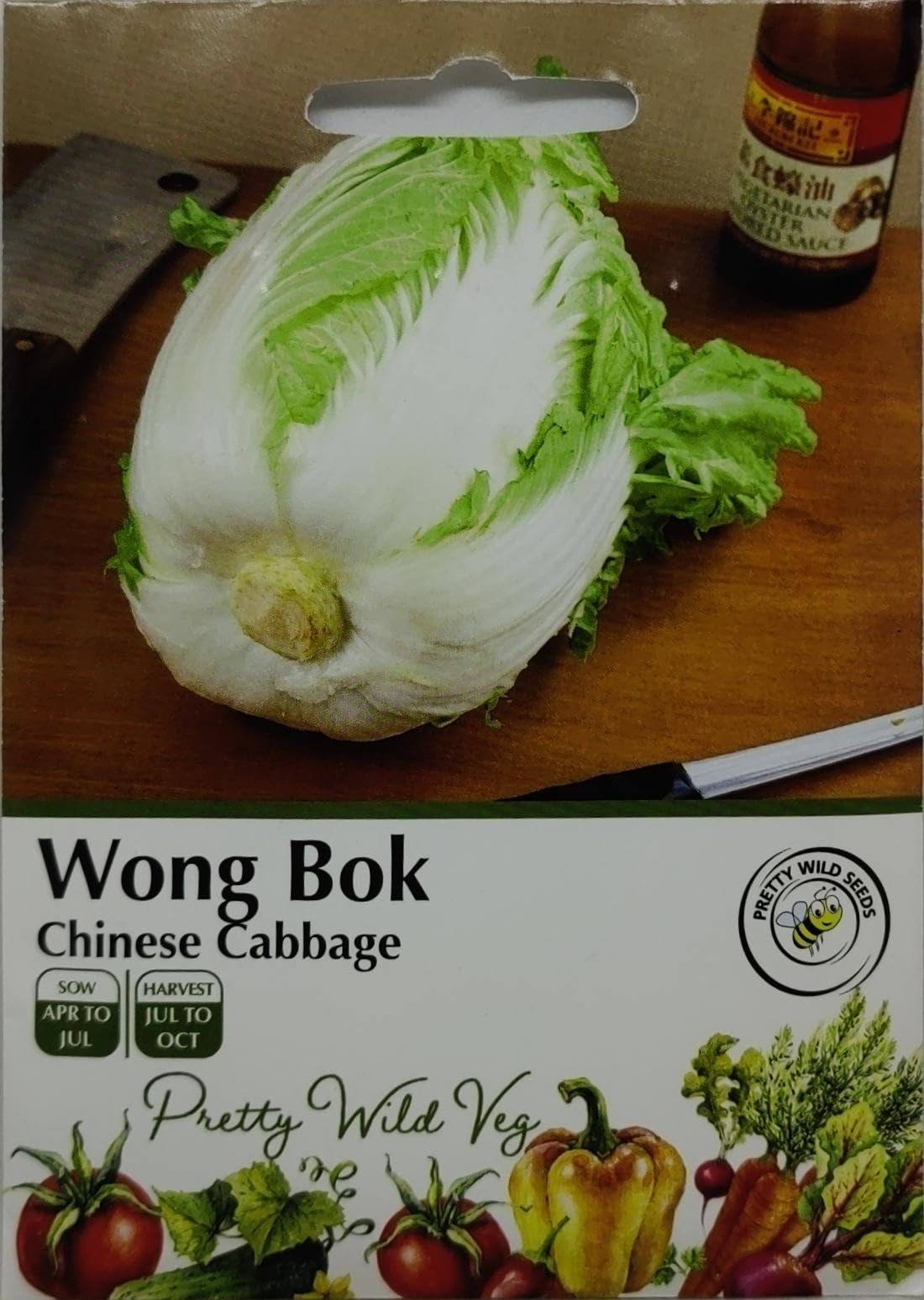 Wong Bok Chinese Cabbage Seeds in Pictorial Packet - Packed in The UK ...