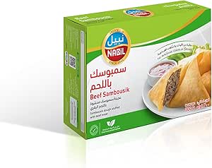 Nabil Foods Beef Sambousik 300 g : Buy Online at Best Price in KSA ...