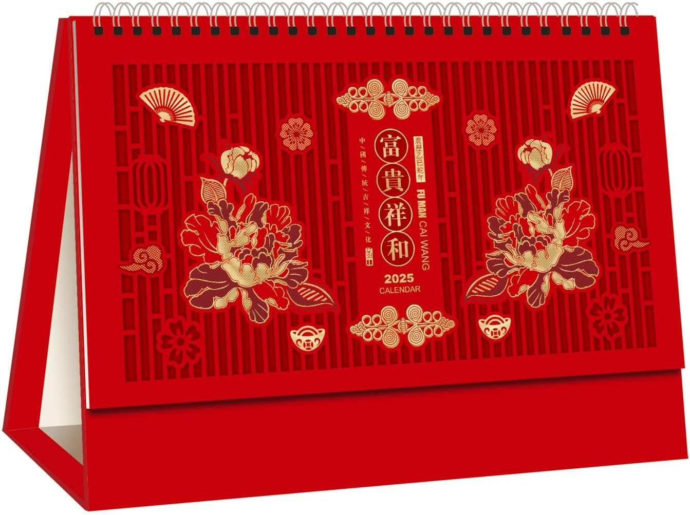 Amazon.com : Chinese Desk Calendar Monthly Flip Standing Calendar 2025 ...