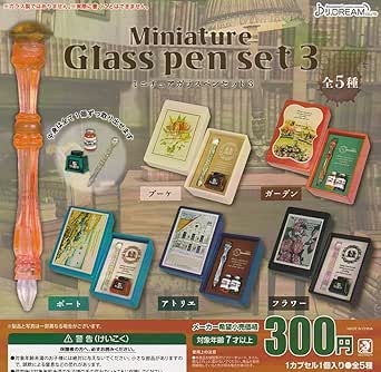 Amazon.co.jp: Gacha Miniature Glass Pen Set 3, Set of 5 Types : Toys ...