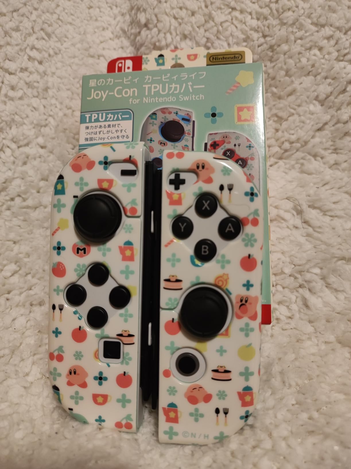 Amazon.co.jp: 【任天堂ライセンス商品】Joy-Con TPU COVER for Nintendo Switch クリア : ゲーム