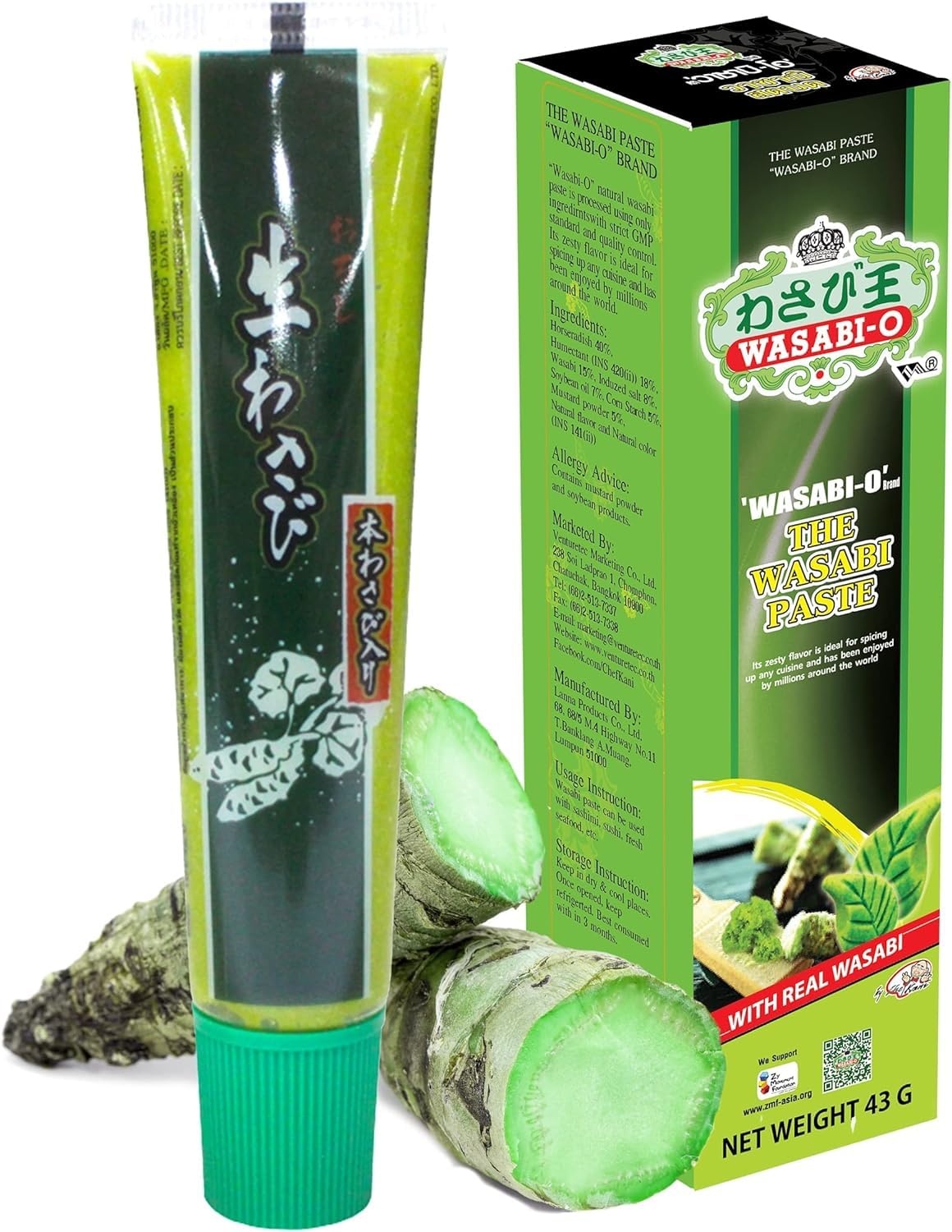Amazon.com : Wasabi-O Premium Wasabi Paste - Real Genuine Wasabi Paste ...